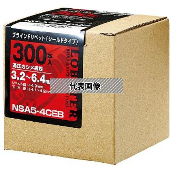 【ご注意：画像は代表画像です。カラーやサイズは商品名を必ずご確認下さい。】用途●輸送機器(トラック・バス・乗用車・鉄道車輌・船舶)の製造に。●電気(OA機器・家電製品・通信機・配電盤)の組立に。●住宅(サッシ・バルコニー・門扉・手すり・サイ...