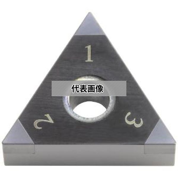 【ご注意：画像は代表画像です。カラーやサイズは商品名を必ずご確認下さい。】用途—商品説明—商品スペック内接円IC(mm)：9.525インサート厚さ［記号］(mm)：4.76インサート取付け穴径D1(mm)：3.81コーナ数NOI：3コーナ角...