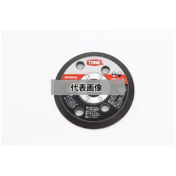 【ご注意：画像は代表画像です。カラーやサイズは商品名を必ずご確認下さい。】用途—商品説明研磨粉を強力に吸い取る吸塵式。自動車の補修や鉄板、塗装面、FRP、木工等の研磨に最適。手のひらサイズの軽量・小型で偏心運動&回転運動のダブルアクション。...