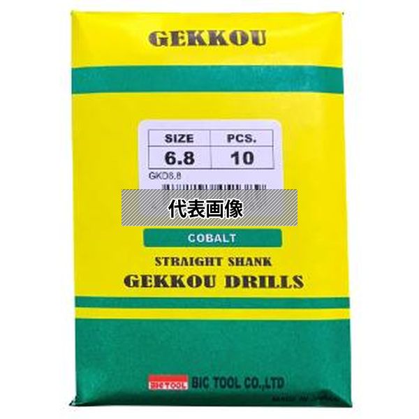 【ご注意：画像は代表画像です。カラーやサイズは商品名を必ずご確認下さい。】用途●ステンレス用。商品説明驚愕の切れ味！先端の形状の違いで食付・切削・排出力が違う！独自の3大技術。(1)食付:独自の先端形状により下穴不要。(2)切削:独自の刃型...