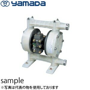 NDPシリーズ：一般工業用　エア切替 NDP-25シリーズ 口径 1&rdquo;(25A)　最大吐出量約160L/min 本質防爆仕様で、化学プラント等ライン用途のポンプです。 ※5ダイアフラム等の材質で、型式 H/T の場合、ダイアフラ...