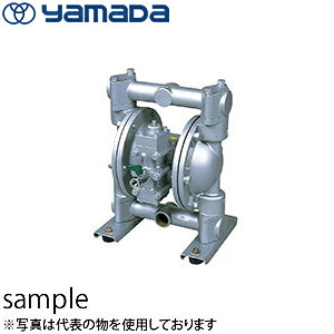 NDPシリーズ：一般工業用　エア切替 NDP-25シリーズ 口径 1&rdquo;(25A)　最大吐出量約160L/min 本質防爆仕様で、化学プラント等ライン用途のポンプです。 ※5ダイアフラム等の材質で、型式 H/T の場合、ダイアフラ...