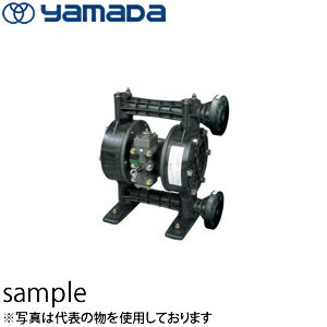 NDPシリーズ：一般工業用　エア切替 NDP-25シリーズ 口径 1&rdquo;(25A)　最大吐出量約160L/min 本質防爆仕様で、化学プラント等ライン用途のポンプです。 ※5ダイアフラム等の材質で、型式 H/T の場合、ダイアフラ...