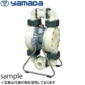 NDPシリーズ：一般工業用　エア切替 NDP-80シリーズ 口径 3"(80A)　最大吐出量約800L/min 大吐出量の本質防爆仕様で石油プラント、船舶搭載用途のポンプです。 ※NDP-80シリーズは受注生産のため、必ず納期をメ...