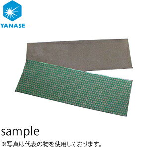 商品の特徴 ●マジックテープ付きの為、シートの交換がワンタッチでできます。 ●ホルダーとシートは別売りです。 ●豊富な粒度をご用意しています。 ●平面・曲面の研削・研磨にご使用いただけます。 型番・粒度 DLK9