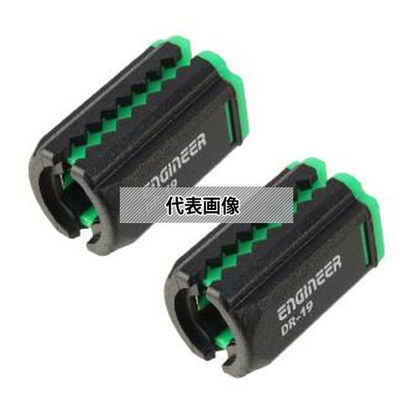 【ご注意：画像は代表画像です。カラーやサイズは商品名を必ずご確認下さい。】用途—商品説明可動式だからΦ4〜6.35mm軸に対応！段付ビットやトーションビットに最適。商品スペック対応軸サイズ(mm)：4〜6.35全長サイズ(mm)：24幅(m...