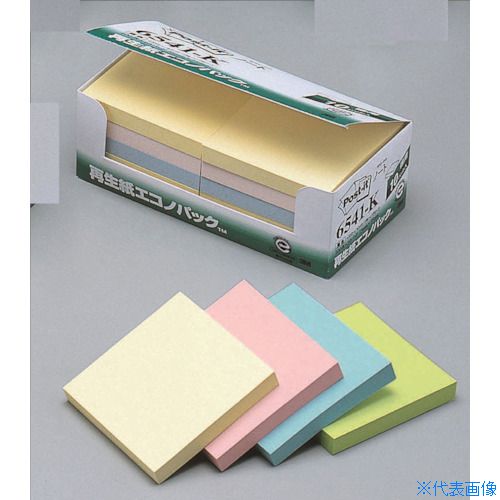 オレンジブック トラスコ中山　TRUSCO3M ポスト・イット 75X75mm 100枚X10パッド 4色混色 〔品番:6541K〕[ 注番:0059749]特長●オフィスの定番、ポストイット［［R上］］通常粘着製品です。●くり返し貼ったり...