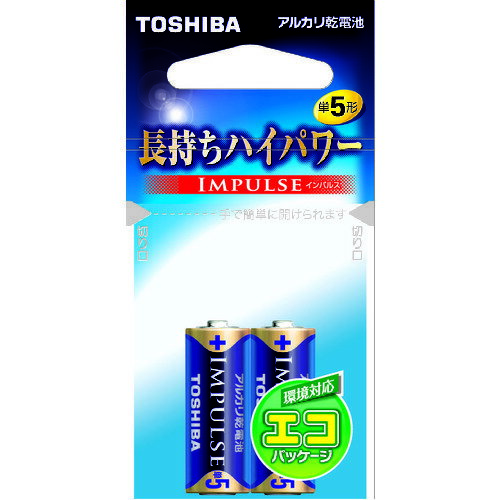 オレンジブック トラスコ中山　TRUSCO東芝 IMPULSE アルカリ乾電池 〔品番:LR1H2EC〕[ 注番:1004652]特長●幅広い用途においてハイパワーを発揮します。●高級イメージの洗練されたデザインです。仕様●タイプ：単5●使...