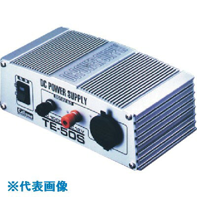 オレンジブック トラスコ中山　TRUSCOCELLSTAR ACDCホーム電源 TE50S 〔品番:TE50S〕[ 注番:1007023]特長●100Vを12Vに変換するACDCホーム電源です。用途●AC100VからDC12Vの変換に。仕様...