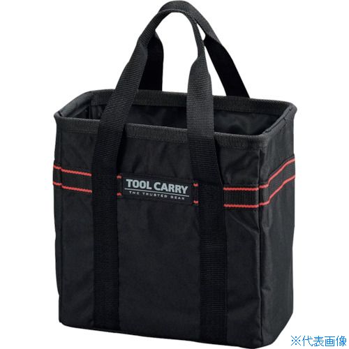 オレンジブック トラスコ中山　TRUSCOJEJアステージ ACCS ツールキャリーボックス TCB−260 〔品番:TCB260〕[ 注番:1018809]特長●無駄を省いたシンプルな設計で、区分け・持ち運びに便利なコンパクト手提げタイプ...