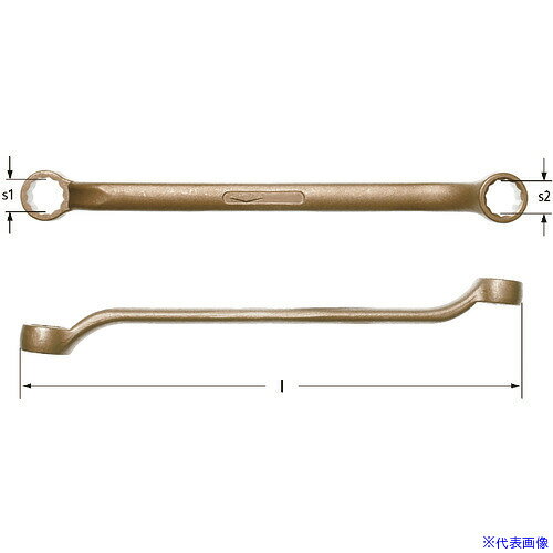 オレンジブック トラスコ中山　TRUSCOAmpcoスイス 防爆ダブルボックスエンドめがねレンチ 二面幅寸法19×22mm 〔品番:AC1922B〕[ 注番:1026353]特長●可燃性雰囲気の状況下で使用可能な防爆仕様です。●ベリリウム銅...