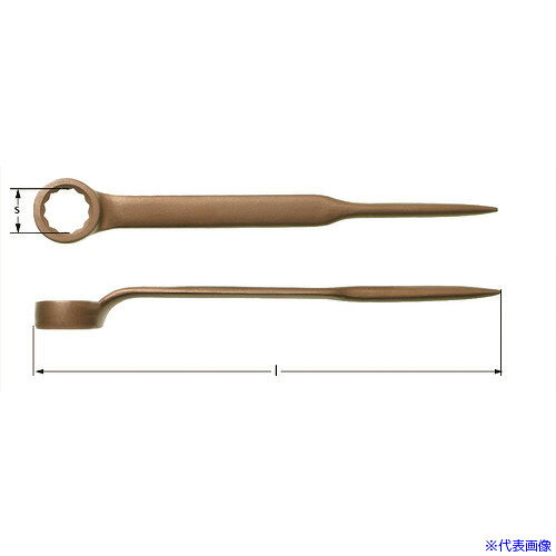オレンジブック トラスコ中山　TRUSCOAmpcoスイス 防爆めがねレンチ シノ付き 二面幅寸法26mm 全長370mm 〔品番:AN0026B〕[ 注番:1026416]特長●可燃性雰囲気の状況下で使用可能な防爆仕様です。●ベリリウム銅...