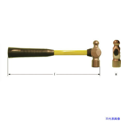 オレンジブック トラスコ中山　TRUSCOAmpcoスイス 防爆ハンマー ボールピーンハンマー 頭長100mm 頭径26mm 質量700g 〔品番:FD1002B〕[ 注番:1026464]特長●可燃性雰囲気の状況下で使用可能な防爆仕様です...