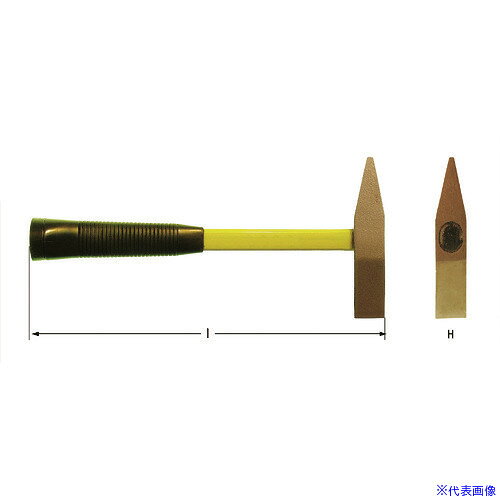 オレンジブック トラスコ中山　TRUSCOAmpcoスイス 防爆スケーリングハンマー 頭径25mm 頭長140mm 〔品番:FL0060B〕[ 注番:1026476]特長●可燃性雰囲気の状況下で使用可能な防爆仕様です。●ベリリウム銅合金製な...