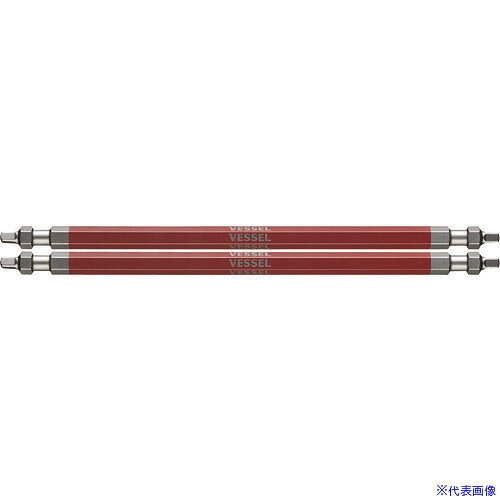 オレンジブック トラスコ中山　TRUSCOVESSEL 剛彩ビット 2本組 (両頭スクエア) SQ2×150mm 〔品番:GS14SQ2150〕[ 注番:1026733]特長●六角面すべてにカラー印刷をしており、塗装品のようなにじみがなくシ...