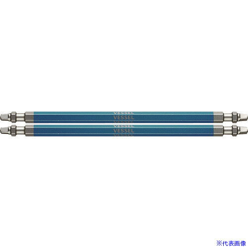 オレンジブック トラスコ中山　TRUSCOVESSEL 剛彩ビット 2本組 (両頭スクエア) SQ3×150mm 〔品番:GS14SQ3150〕[ 注番:1026738]特長●六角面すべてにカラー印刷をしており、塗装品のようなにじみがなくシ...