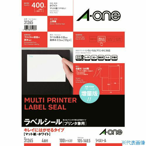 オレンジブック トラスコ中山　TRUSCO3M ラベルシール(兼用)再剥離4面 (100枚入) 〔品番:31265〕[ 注番:1029438]特長●各種プリンタで印刷できます。●一時的な表示や被着体をリユースするのに便利です。●しっかり貼れ...