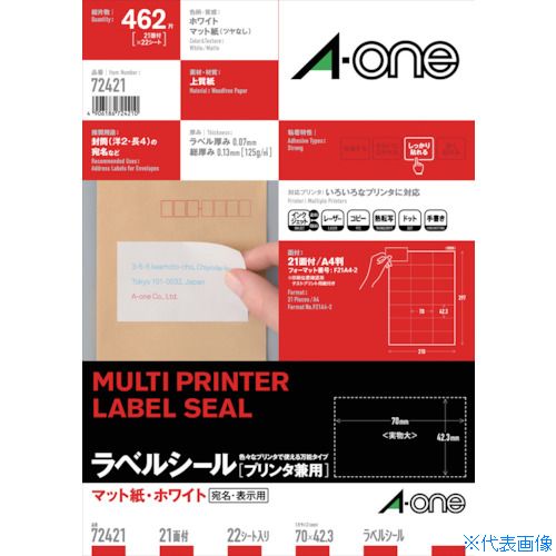 オレンジブック トラスコ中山　TRUSCO3M ラベルシール(プリンタ兼用) 21面 〔品番:72421〕[ 注番:1029439]特長仕様仕様2●ラベルシール(プリンタ兼用)　21面材質/仕上セット内容/付属品注意原産国（名称）日本JAN...