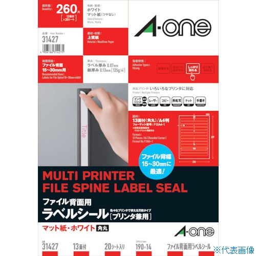 オレンジブック トラスコ中山　TRUSCO3M ファイル背面用ラベルシール(兼用)13面 (20枚入) 〔品番:31427〕[ 注番:1029503]特長仕様仕様2●ファイル背面用ラベルシール(兼用)13面　(20枚入)材質/仕上セット内容...