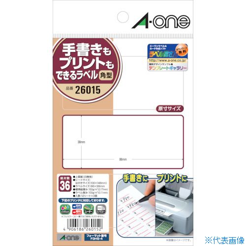 オレンジブック トラスコ中山　TRUSCO3M 手書きもプリントもできるラベル角型3面 〔品番:26015〕[ 注番:1031391]特長仕様仕様2●手書きもプリントもできるラベル角型3面材質/仕上セット内容/付属品注意原産国（名称）日本J...