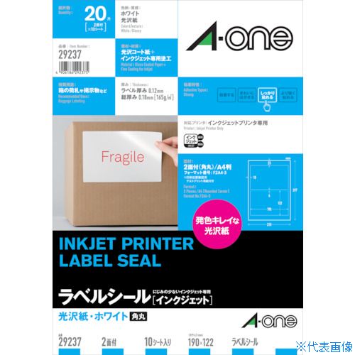 オレンジブック トラスコ中山　TRUSCO3M ラベルシール(インクジェット)光沢2面 〔品番:29237〕[ 注番:1032939]特長仕様仕様2●ラベルシール(インクジェット)光沢2面材質/仕上セット内容/付属品注意原産国（名称）日本J...