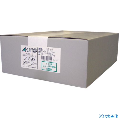 オレンジブック トラスコ中山　TRUSCO3M クリアエッジ兼用白両面ちょっぴり厚め (300枚入) 〔品番:51893〕[ 注番:1035763]特長仕様仕様2●クリアエッジ兼用白両面ちょっぴり厚め　(300枚入)材質/仕上セット内容/付...