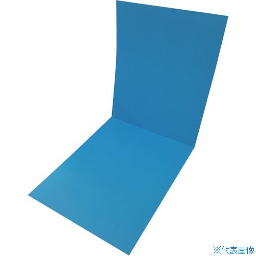 オレンジブック トラスコ中山　TRUSCOMF ベストボード2つ折り(N21−004) 〔品番:YB222〕[ 注番:1039274]特長●重量物の運搬にも耐えられる、丈夫な養生ボードです。●作業時に不快感を与えない、さわやかな色合いで美観...