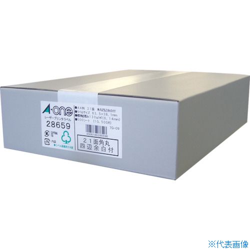 オレンジブック トラスコ中山　TRUSCO3M ラベルシール(レーザープリンタ)21面 (500枚入) 〔品番:28659〕[ 注番:1040476]特長仕様仕様2●ラベルシール(レーザープリンタ)21面　(500枚入)材質/仕上セット内容...