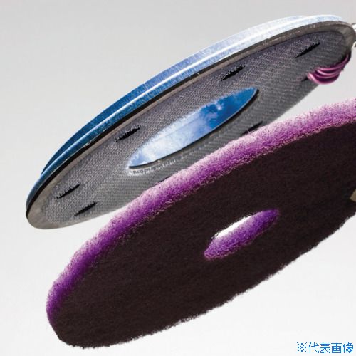 オレンジブック トラスコ中山　TRUSCO3M シャワーフィードドライビングアッセンブリー 455mm CMP140専用 〔品番:SHOWER455CMP140〕[ 注番:1040815]特長仕様仕様2●シャワーフィードドライビングアッセン...