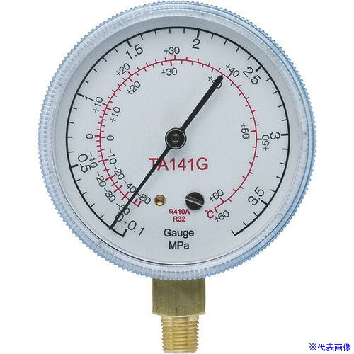 オレンジブック トラスコ中山　TRUSCOタスコ 圧力計R32/R410A 〔品番:TA141G〕[ 注番:1045993]特長●R410A、R32飽和温度目盛です。仕様●ゲージ径(mm)：68●圧力表示(MPa)：-0.1〜3.8●適用：...