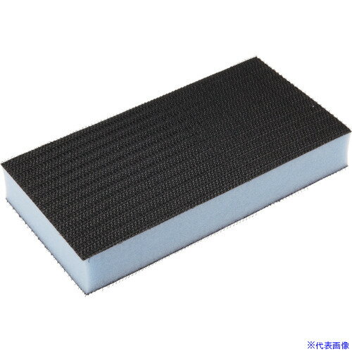 オレンジブック トラスコ中山　TRUSCO3M フッキット フォーム ハンドサンディングパッド 133X67mm 〔品番:FHPAAD〕[ 注番:1048645]特長●3M トライザクト フィニッシングシートと組み合わせてお使いいただけるハ...