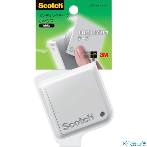 オレンジブック トラスコ中山　TRUSCO3M スコッチ メンディングテープ ボックス 810BX−WH 〔品番:810BXWH〕[ 注番:1050237]特長仕様●色：ホワイト●幅(mm)：12●長さ(m)：11.4●厚さ(mm)：0.0...
