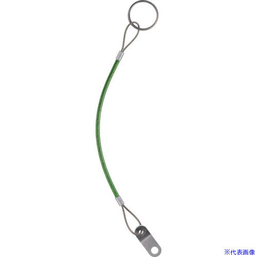 オレンジブック トラスコ中山　TRUSCOHALDER 保持ケーブル ステンレス鋼、PA6、クリア被覆(緑) 〔品番:22400.1303〕[ 注番:1060616]特長●ボールロックピン用保持ケーブルです。●クリップ取りつける時はソフトハ...