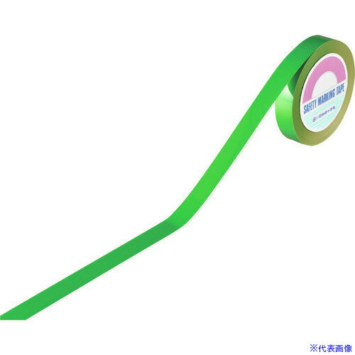 オレンジブック トラスコ中山　TRUSCO緑十字 ガードテープ(ラインテープ) 緑 GTH-251G 25mm幅×100m 再はく離タイプ 〔品番:149012〕[ 注番:1061602]特長●これまでの区域標示用テープと異なりはがした後、...