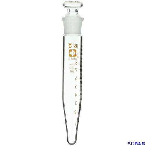 オレンジブック トラスコ中山　TRUSCOSIBATA 共通摺合共栓遠心沈殿管 円錐形 TS13 目盛付 10mL 10入 〔品番:01028013107A〕[ 注番:1067050]特長●共通すり合わせの平栓が付属した、目盛付きの円錐形遠...
