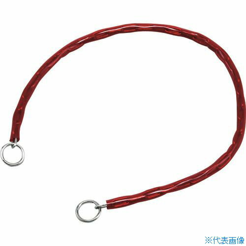 オレンジブック トラスコ中山　TRUSCO緑十字 チェーンロック(錠別売タイプ) 赤 チェイン−80R 長さ800mm 両端リング付 〔品番:198022〕[ 注番:1067918]特長●チェーン両端のリングを別売の南京錠などでロックするこ...