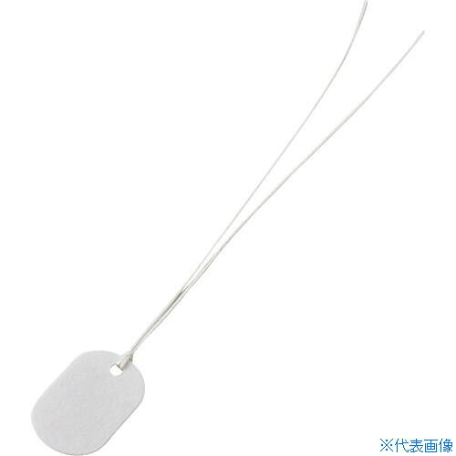 オレンジブック トラスコ中山　TRUSCO緑十字 ファイバー製小判札(無地札) 白 ファイバー小判札-20 30×20mm 100枚組 ヒモ付 〔品番:200313〕[ 注番:1069372]特長●様々な用途で使用されているファイバー製の白...