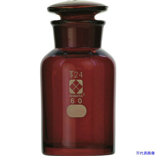 オレンジブック トラスコ中山　TRUSCOSIBATA 試薬びん 広口 茶褐色 60mL 10入 〔品番:01708060A〕[ 注番:1070111]特長●試薬等を保存するための広口タイプの茶褐色びんです。●ガラス製のすり合わせ栓が付属し...