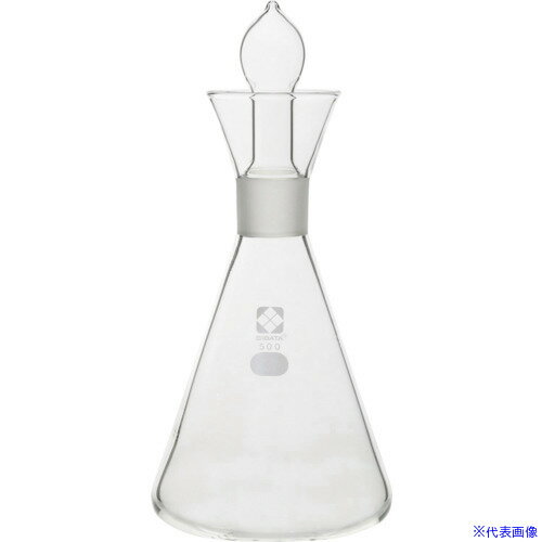 オレンジブック トラスコ中山　TRUSCOSIBATA よう素フラスコ 500mL 〔品番:010640500〕[ 注番:1071702]特長●共栓部分の上に液を溜められるような構造になっている、ガラス製の共通すり合わせ三角フラスコです。●...