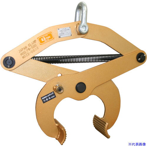 オレンジブック トラスコ中山　TRUSCO日本クランプ 吊クランプPW型 0.5t(2台入り) 〔品番:PW500〕[ 注番:1071998]特長●使用有効寸法が大きく、鉄筋コンクリート、ロングU型、L型の吊り上げに最適です。●本機は無負荷...