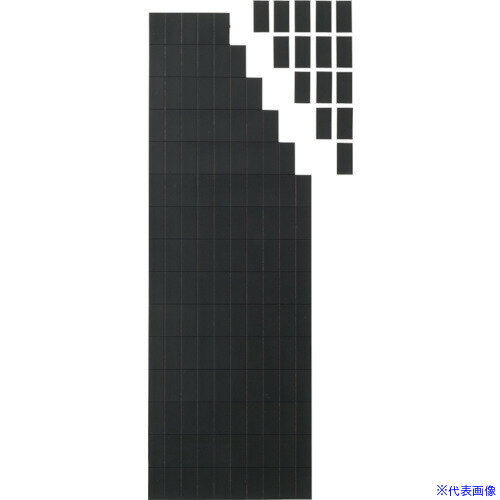 オレンジブック トラスコ中山　TRUSCO緑十字 マグネット粘着シート マグネ40T 10×20mm/150枚組 シート:100×300×0.8mm 〔品番:312211〕[ 注番:1077344]特長●非着磁面に粘着剤を塗布したマグネット...
