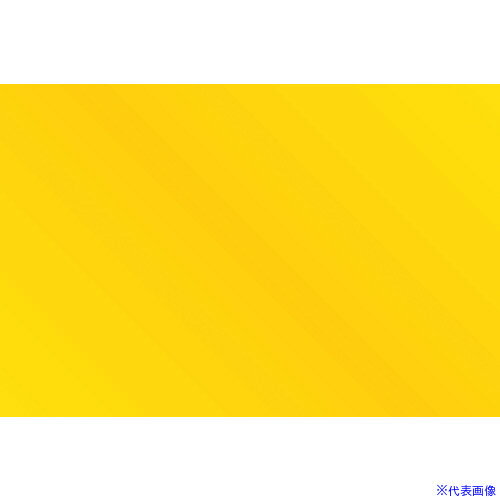 オレンジブック トラスコ中山　TRUSCO緑十字 マグネットシート(反射タイプ) 黄 SHM−23Y 200×300×0.8mm 〔品番:310022〕[ 注番:1077385]特長●夜間での視認性にも優れた反射タイプのマグネットシートです...