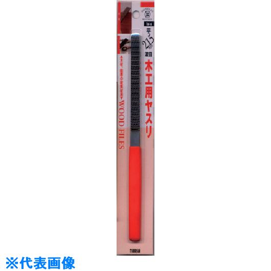 オレンジブック トラスコ中山　TRUSCOツボサン 木工ヤスリ5本型 215mm 平 BP入り 〔品番:TM6〕[ 注番:1081238]特長●チッブブレーカーを採用することにより、切粉が詰まりにくくなり、快適な作業性を実現しました。用途●...