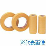 オレンジブック トラスコ中山　TRUSCO3M スコッチ 平面紙マスキングテープ 244 9mmX18m 12巻入り 〔品番:2449X18P〕[ 注番:1086701]特長●平面紙を使用した、和紙マスキングテープです。●150℃ 30分程...