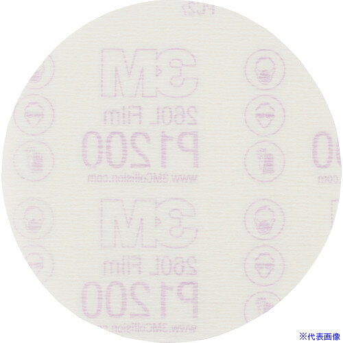 オレンジブック トラスコ中山　TRUSCO3M 空とぎ仕上げディスク(ワンタッチ) 外径125mm #1200 〔品番:OD1200125〕[ 注番:1088268]特長仕様●粒度(#)：1200●外径(mm)：125仕様2●空トギ仕上ゲデ...