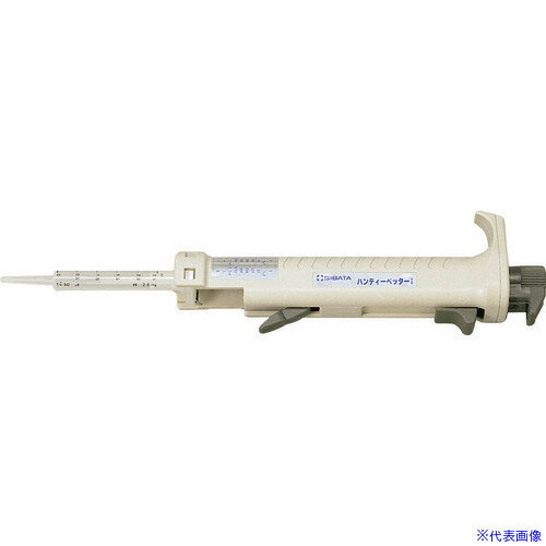 オレンジブック トラスコ中山　TRUSCOSIBATA 分注器 ハンディーペッター2 〔品番:02507002〕[ 注番:1113531]特長●8種類の専用シリンジとの組み合せにより、1μL〜5mLまでの40種類の分注容量が選択できます・可...