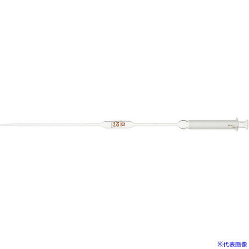 オレンジブック トラスコ中山　TRUSCOSIBATA 毒薬ピペット ホールピペット形 10mL 〔品番:02047010〕[ 注番:1115117]特長●ガラス製のシリンジで吸引が可能なホールピペット形のピペットです。●口や安全ピペッター...