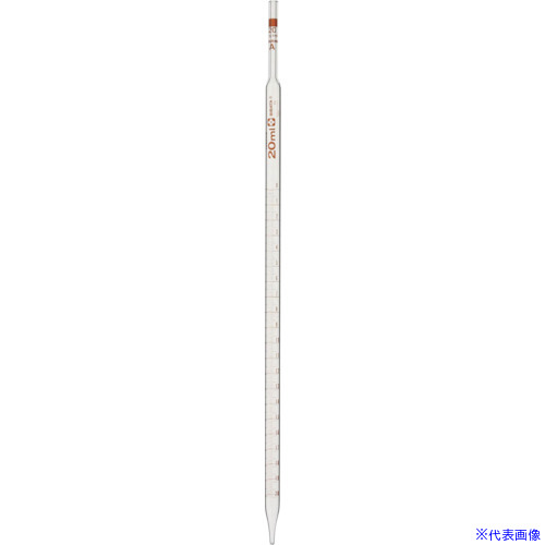 オレンジブック トラスコ中山　TRUSCOSIBATA メスピペット カスタムA 中間目盛 20mL 〔品番:02104020A〕[ 注番:1115146]特長●一定の体積の液体を量りとるために用いられます。●ストレートな管に目盛が複数表示...