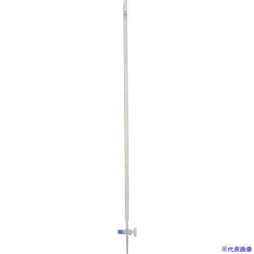 オレンジブック トラスコ中山　TRUSCOSIBATA ビュレット スーパーグレード ガラスコック付 50mL 〔品番:02111050〕[ 注番:1118268]特長●容量滴定に使用し、滴下した液の容量を秤量するためのガラス実験器具です。...