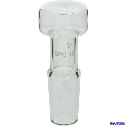 オレンジブック トラスコ中山　TRUSCOSIBATA SPC平栓 SPC−15 10入 〔品番:03006015A〕[ 注番:1119872]特長●同じSPCガラス接手管規格のS形用の栓です。●透明です。仕様●高さ(mm)：58●摘要：S...